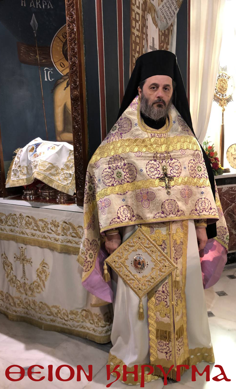 ΑΡΧΙΚΗ - ΙΕΡΑ ΜΗΤΡΟΠΟΛΙΣ ΚΑΙΣΑΡΙΑΝΗΣ ΒΥΡΩΝΟΣ ΚΑΙ ΥΜΗΤΤΟΥ