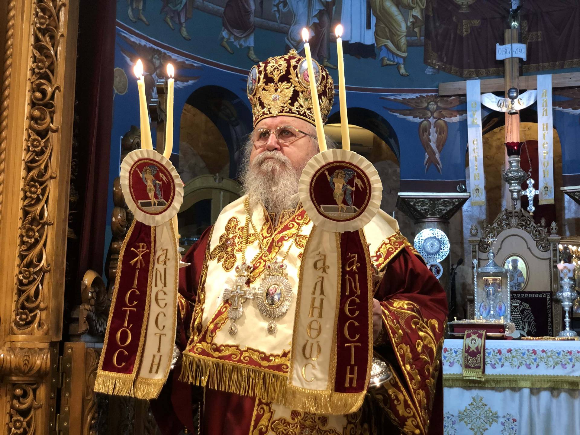 ΑΡΧΙΚΗ - ΙΕΡΑ ΜΗΤΡΟΠΟΛΙΣ ΚΑΙΣΑΡΙΑΝΗΣ ΒΥΡΩΝΟΣ ΚΑΙ ΥΜΗΤΤΟΥ