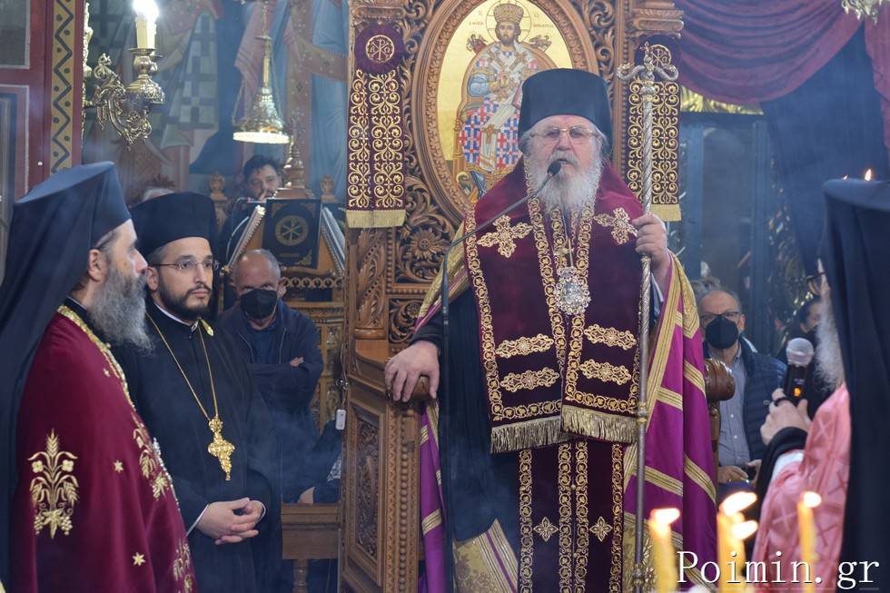 ΑΡΧΙΚΗ - ΙΕΡΑ ΜΗΤΡΟΠΟΛΙΣ ΚΑΙΣΑΡΙΑΝΗΣ ΒΥΡΩΝΟΣ ΚΑΙ ΥΜΗΤΤΟΥ