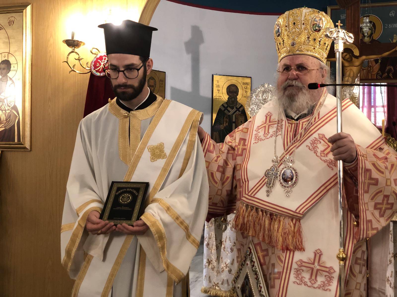 ΑΡΧΙΚΗ - ΙΕΡΑ ΜΗΤΡΟΠΟΛΙΣ ΚΑΙΣΑΡΙΑΝΗΣ ΒΥΡΩΝΟΣ ΚΑΙ ΥΜΗΤΤΟΥ