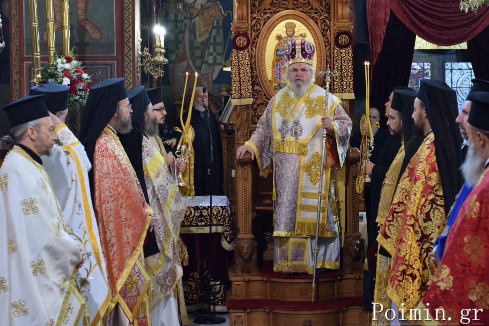 ΑΡΧΙΚΗ - ΙΕΡΑ ΜΗΤΡΟΠΟΛΙΣ ΚΑΙΣΑΡΙΑΝΗΣ ΒΥΡΩΝΟΣ ΚΑΙ ΥΜΗΤΤΟΥ