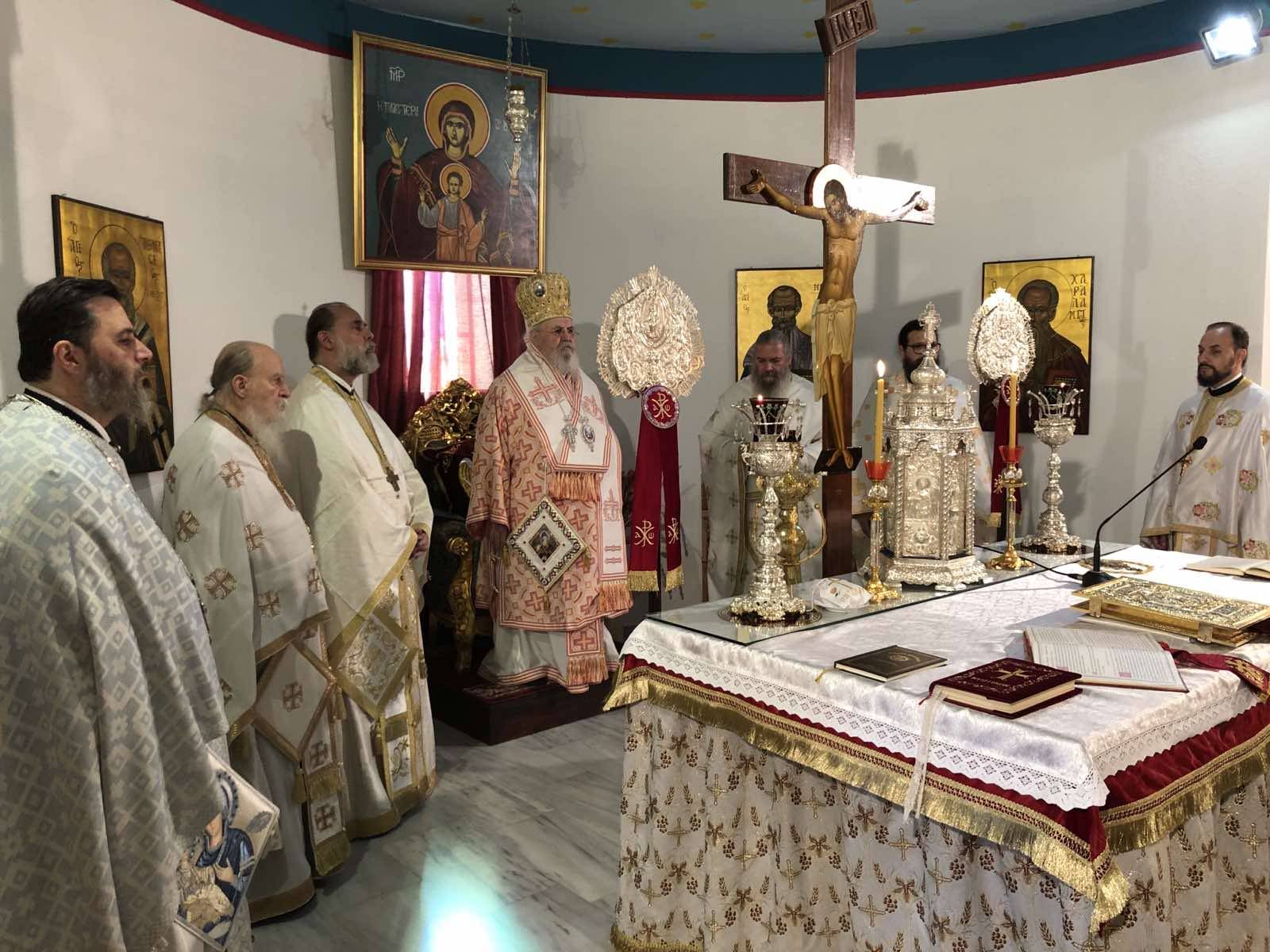 ΑΡΧΙΚΗ - ΙΕΡΑ ΜΗΤΡΟΠΟΛΙΣ ΚΑΙΣΑΡΙΑΝΗΣ ΒΥΡΩΝΟΣ ΚΑΙ ΥΜΗΤΤΟΥ